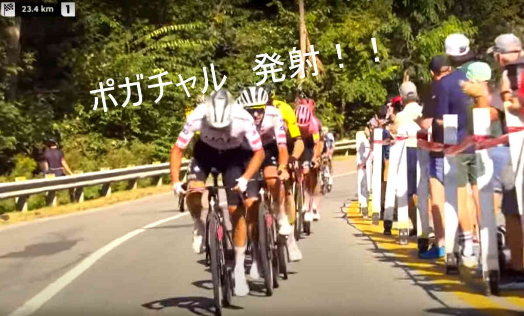 ポガチャル独走！2024GPモンレアルの結果とハイライト動画 | Bike News Mag